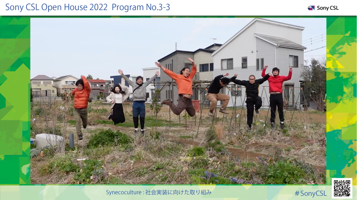 Human Augmentation of Ecosystems | UniTwin UNESCO Complex Systems ...
